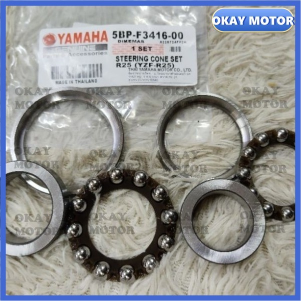 YAMAHA YZF-R25 MT-25 MT-09 MT-07 YZF-R1 YZF-R6 XJ6 XMAX STEERING CONE ...