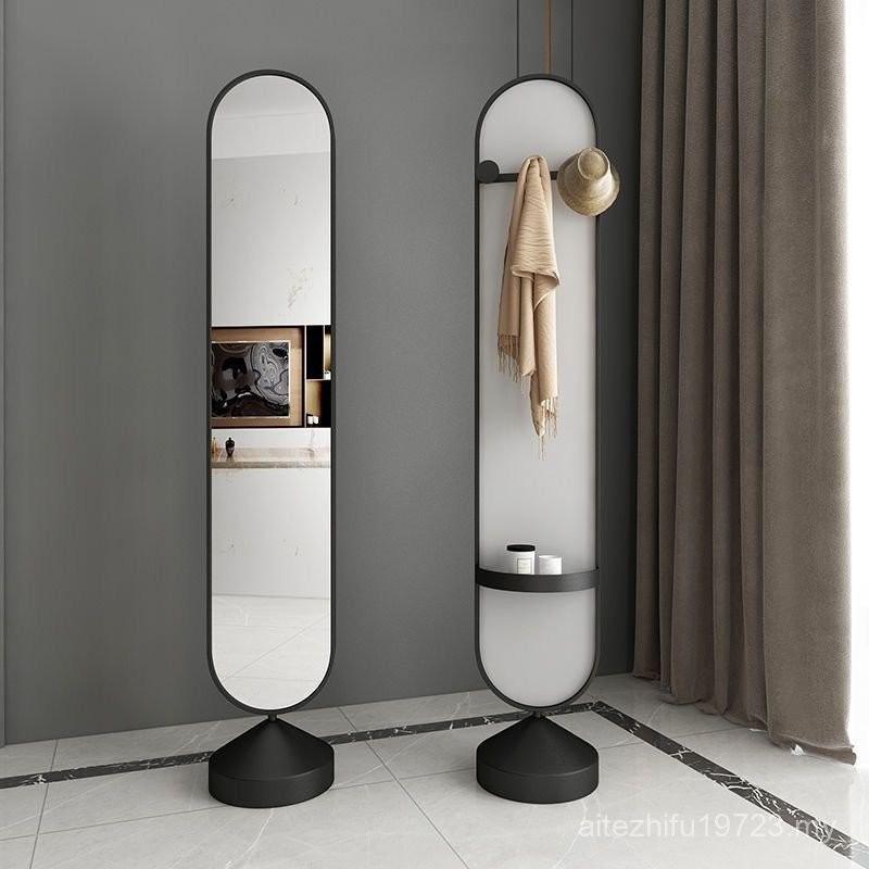 Vertical Dressing Mirror Full-length Mirror Rotating Clothes Hanging ...