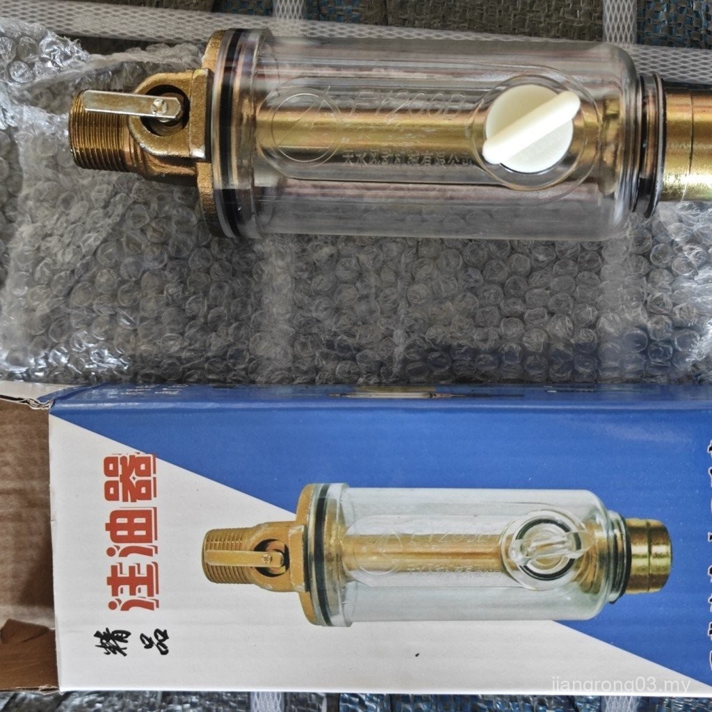 Tianshui FY200B Rock Chisel Machine Oil Injection Wind Drill Oil Pot ...