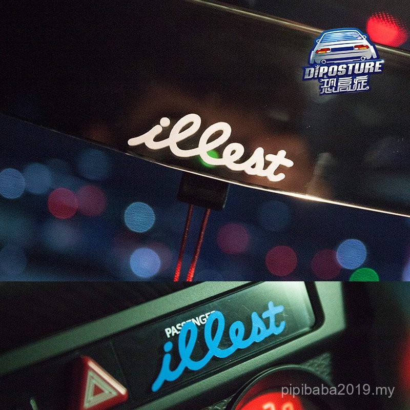 Illest Car Stickers Random Stickers Rearview Mirror Stickers Modified ...