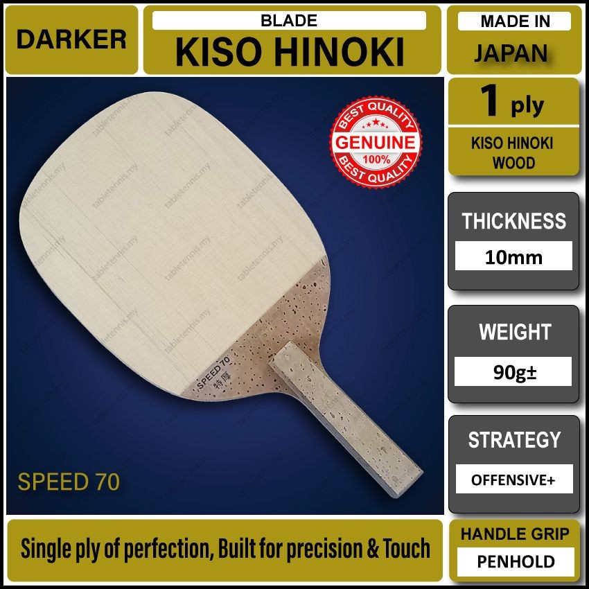 Darker Speed 70 Kiso Hinoki All Wood Table Tennis Blade Japanese ...