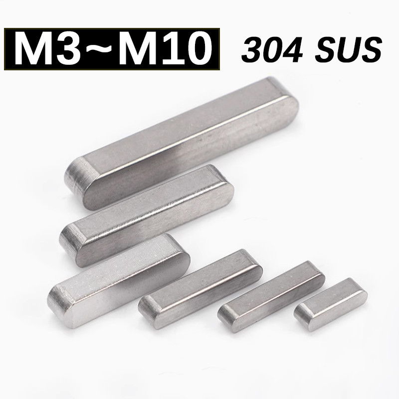 M3 M4 M5 M6 M8 M10 304 Stainless Steel Square Round Ended Drive Shaft ...