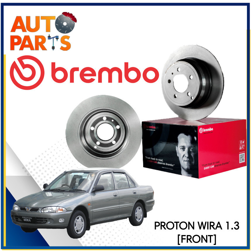 BREMBO PROTON DISC BRAKE ROTOR & BRAKE PAD WIRA 1.3 FRONT | Shopee Malaysia