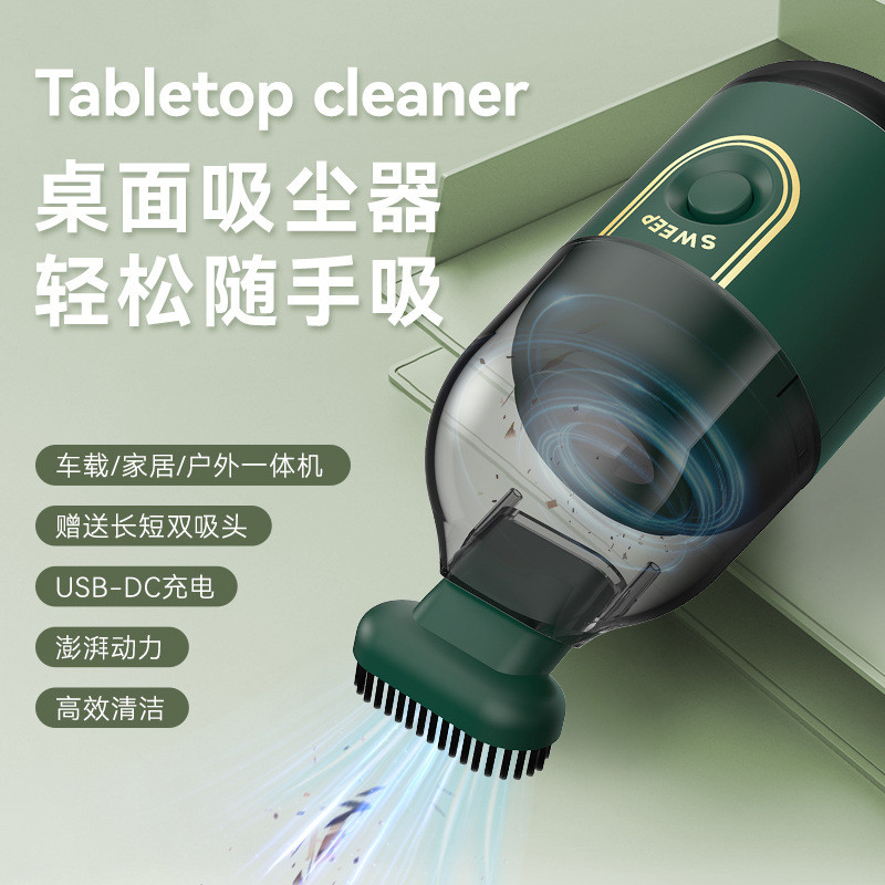 wireless keyboard mechanical wireless keyboard Electric Desktop Vacuum ...
