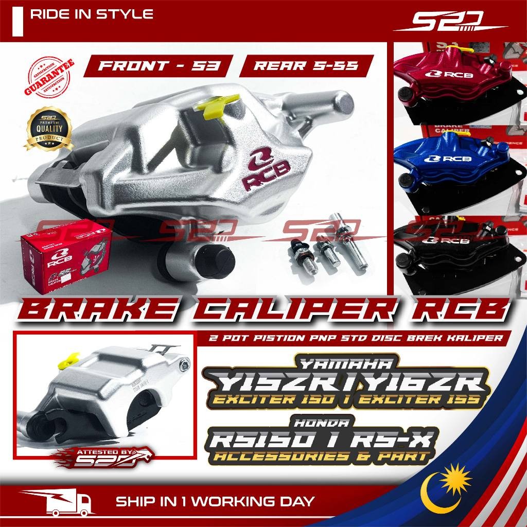 Brake Caliper RCB RS150 RS-X Y15 Y16 PNP STD Disc With Bracket Front S3 ...