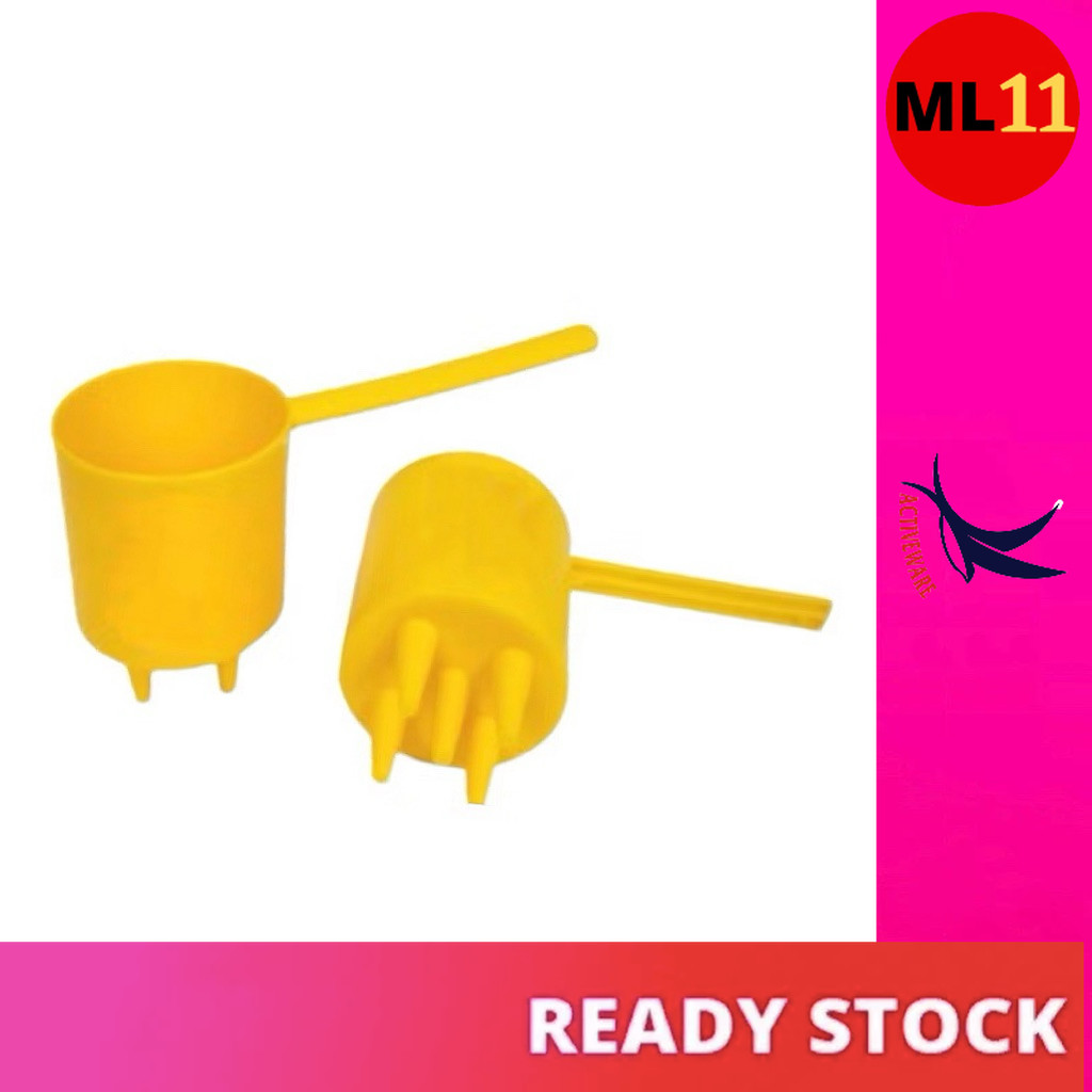 (1 PC) Acuan Roti Jala / Roti Jala Mould / Multipurpose Sauce Bottle ...