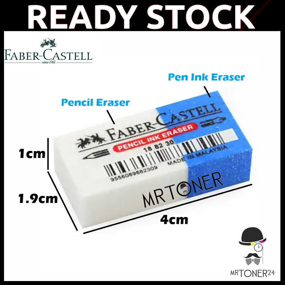 FABER-CASTELL 188230 PENCIL INK ERASER / PEMADAM PENSEL DAN INK ...