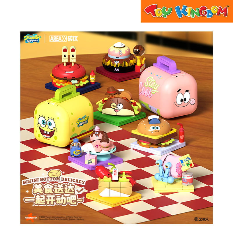 SpongeBob SquarePants Delicacy Delivery Blind Box | Shopee Malaysia