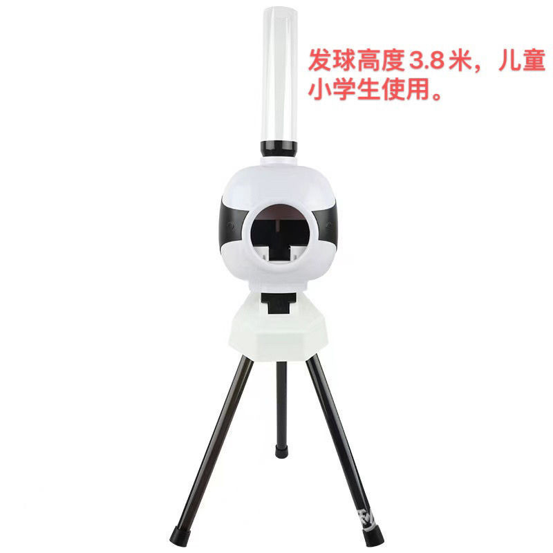 Badminton Tee Pitching Machine Practice Killing Ball Jumping Hook ...