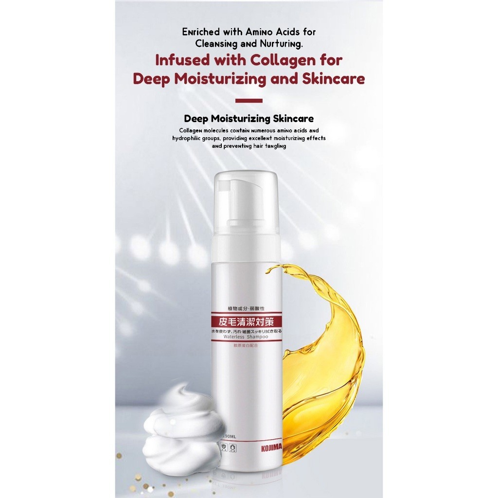 KOJIMA Waterless Foam Shampoo for Pets - Quick and Easy Cleaning ...