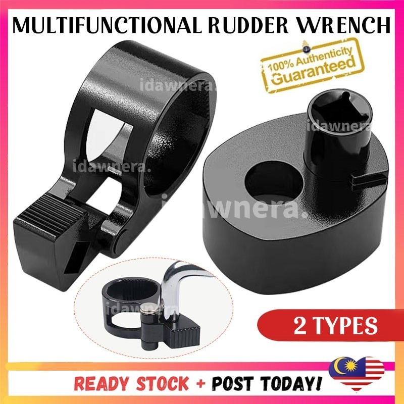 Universal Tie Rod End Remover Removal Tool Tie Rod Wrench Heavy Duty ...