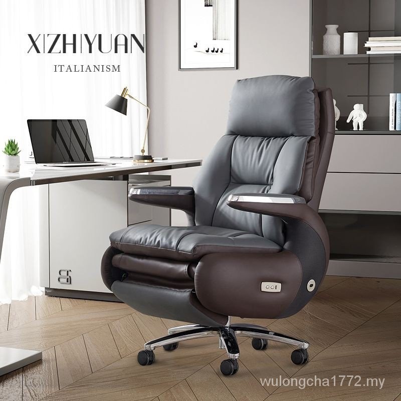 Genuine Genuine Leather Boss Chair Reclining Electric Office Chair ...