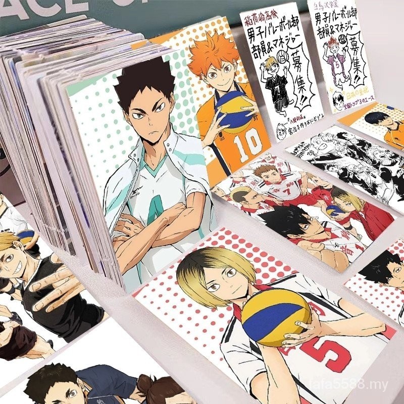 Anime peripherals Anime peripherals 43 Sheets Volleyball Teenager ...