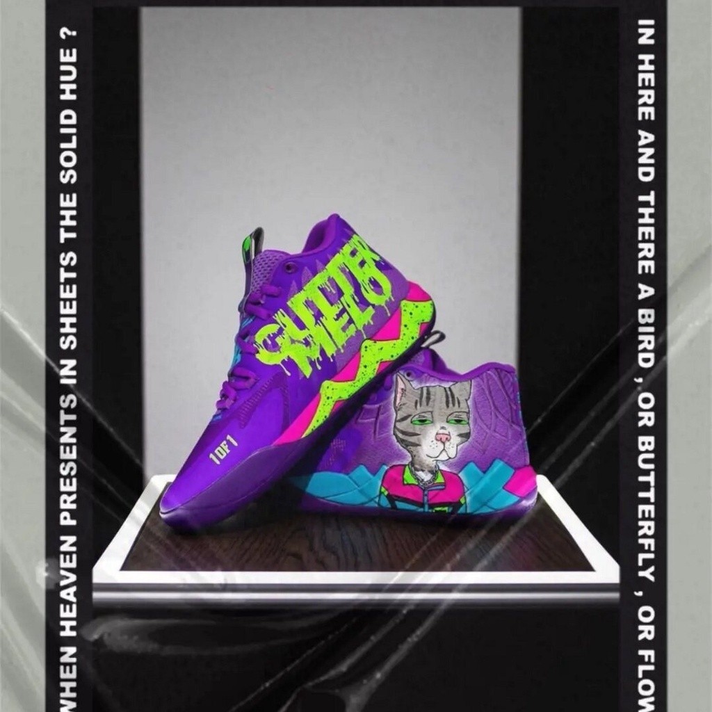 Original new tines color LaMelo Ball shoes MB 01 Queen City half Real ...