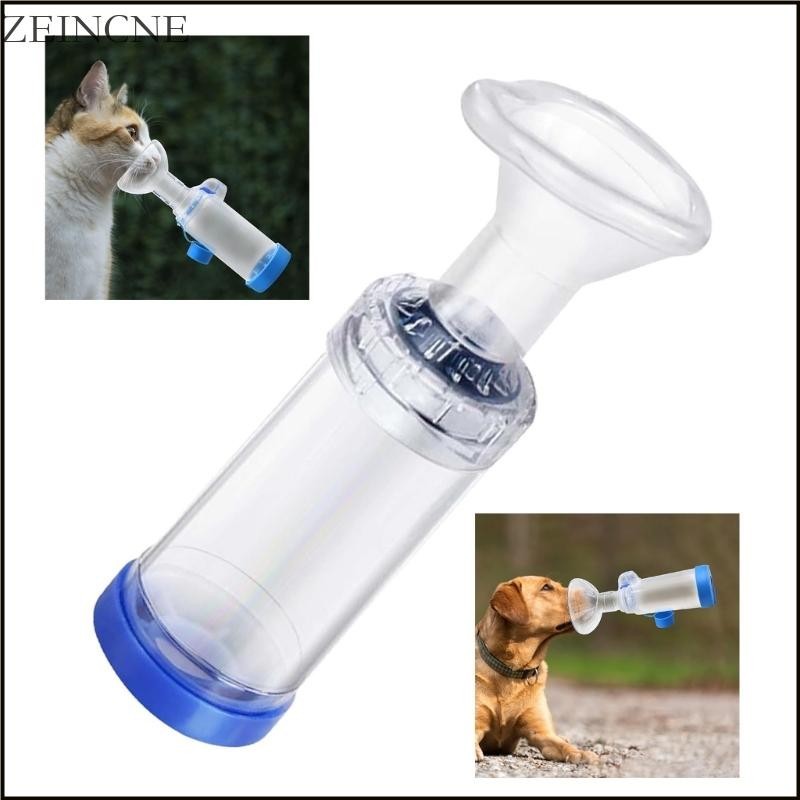 Zein Manual Cats Dogs Nebulizer for Breathing Problem Nebulizer for Pet ...
