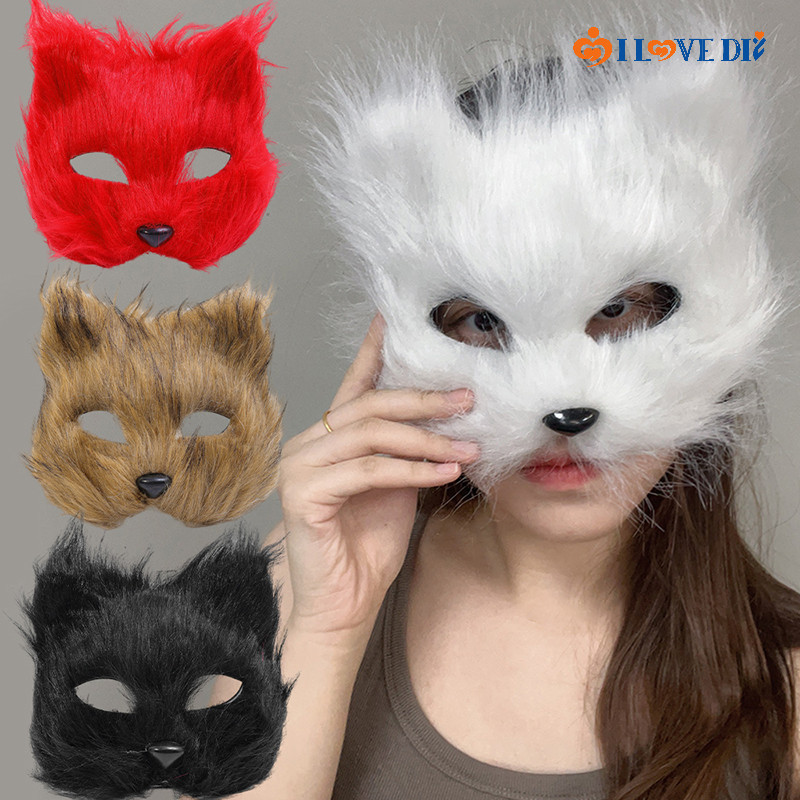 Creative Solid Color Plush Fox Shape Cosplay Mask - Halloween Dress Up ...