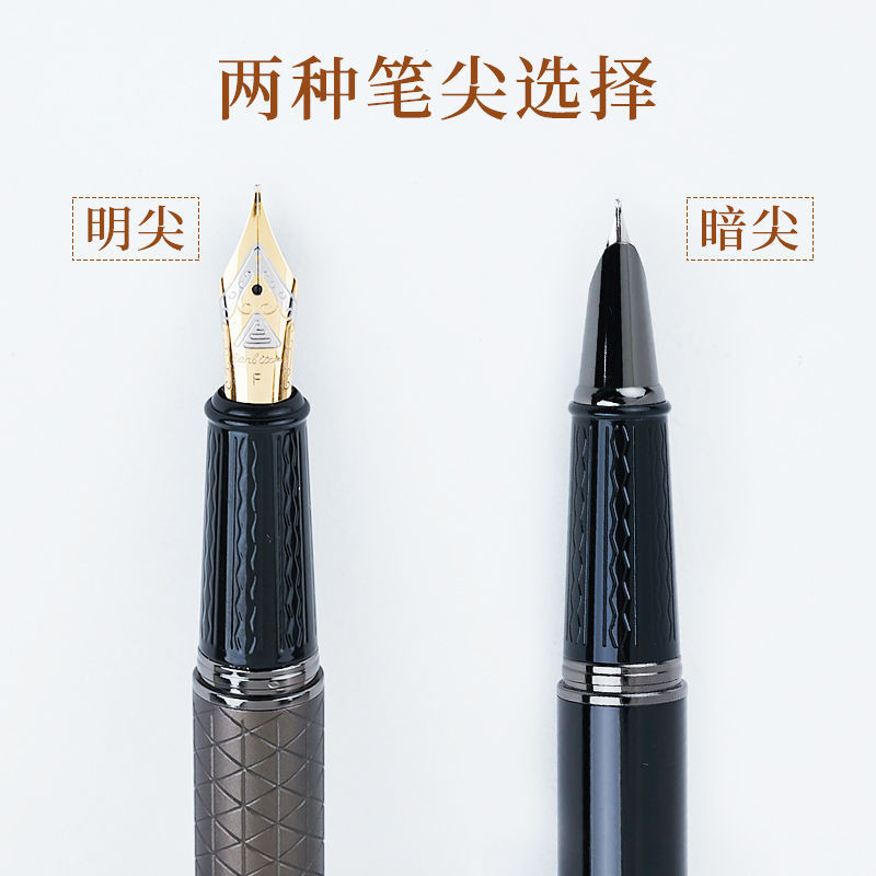Rotten Pen Tip Fountain Pen 8061 Metal Rod Adult Business Office Male ...