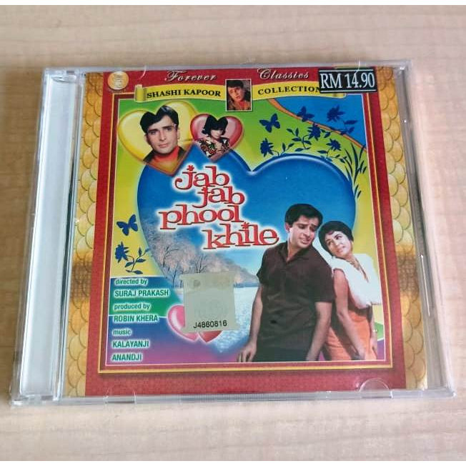 Jab Jab Phool Khile Bollywood Hindi Movie Original VCD 1965 Film Shashi ...