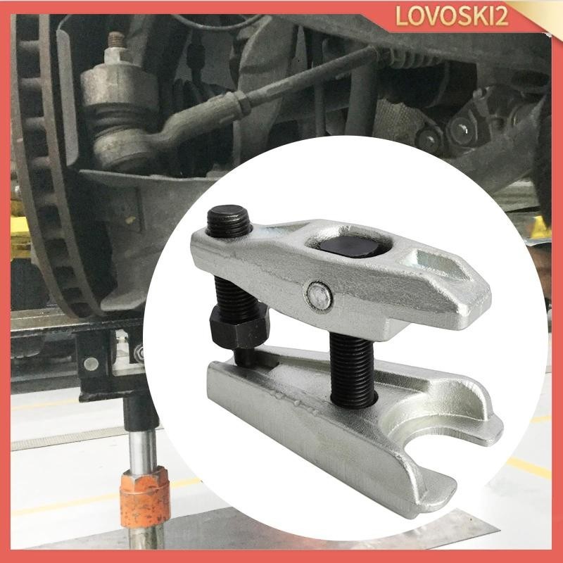 [LovoskiacMY] Ball Joint Separator Removal Tool Vehicle Truck Tie Rod ...
