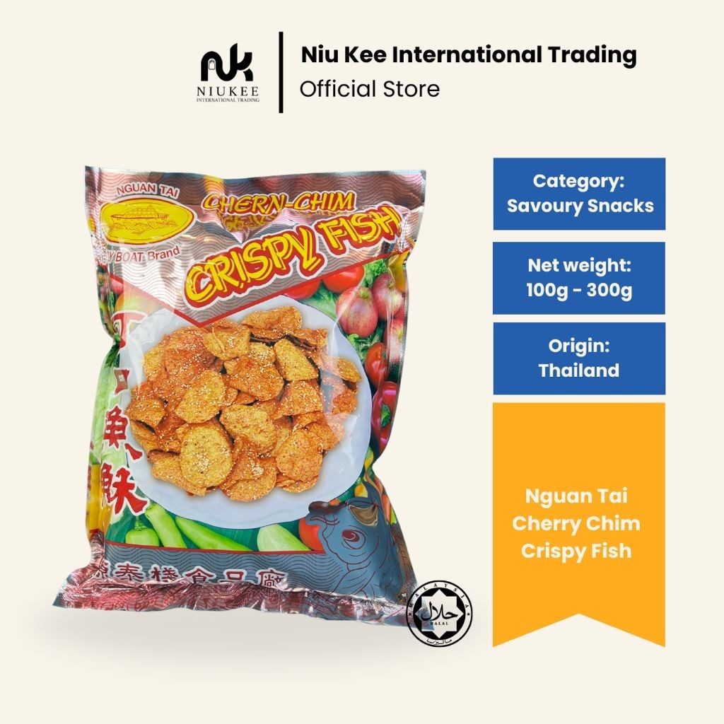 [𝗡𝗶𝘂 𝗞𝗲𝗲] Crispy Fish Satay Nguan Tai Thailand (Fly Boat Brand) 300g HALAL | Keropok Ikan Snek ...