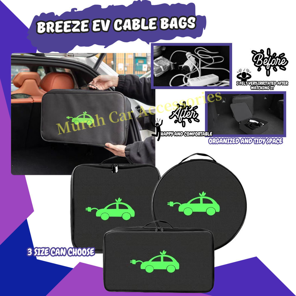 breeze EV Cable Bags, Portable EV Charging Cable Storage Case, Large ...