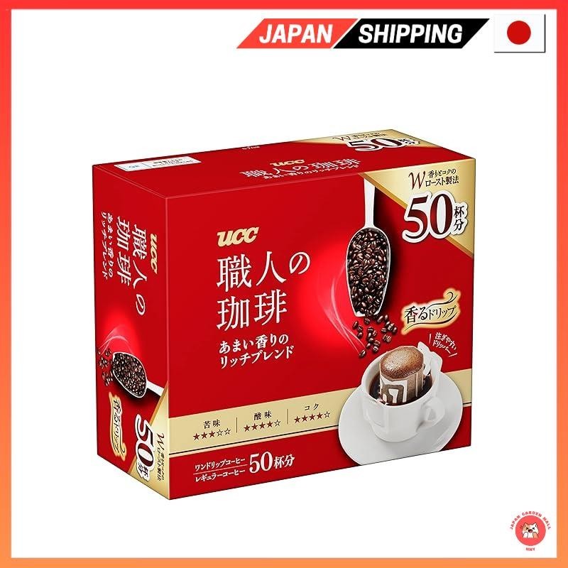 UCC Craftsmen's Coffee Drip Coffee Special Blend with Rich Flavor 50 Cups 350g | Shopee Malaysia