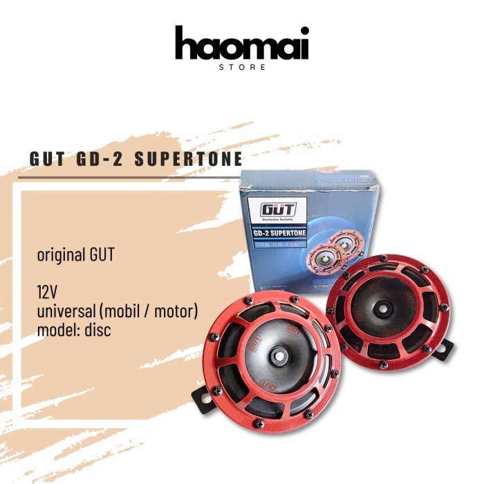 MERAH Gut GD-2 12V Supertone Red Disc Horn Double Disc Horn for Car ...
