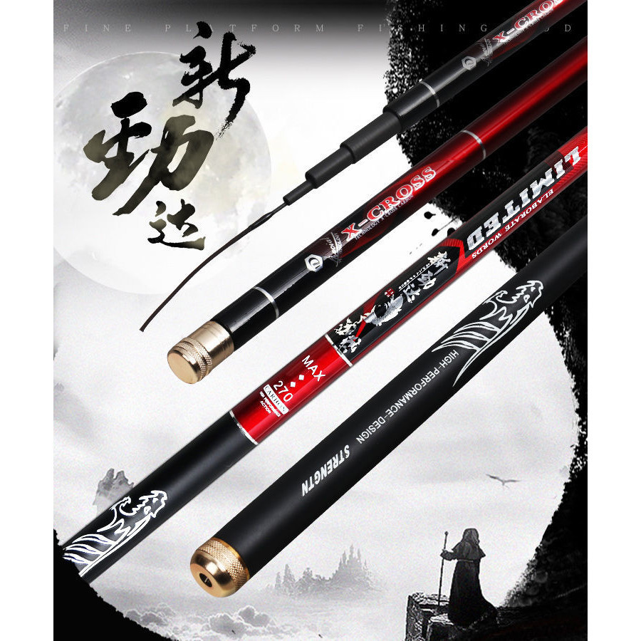 6H short section telescopic rod High carbon Ultra-light & hard Good ...