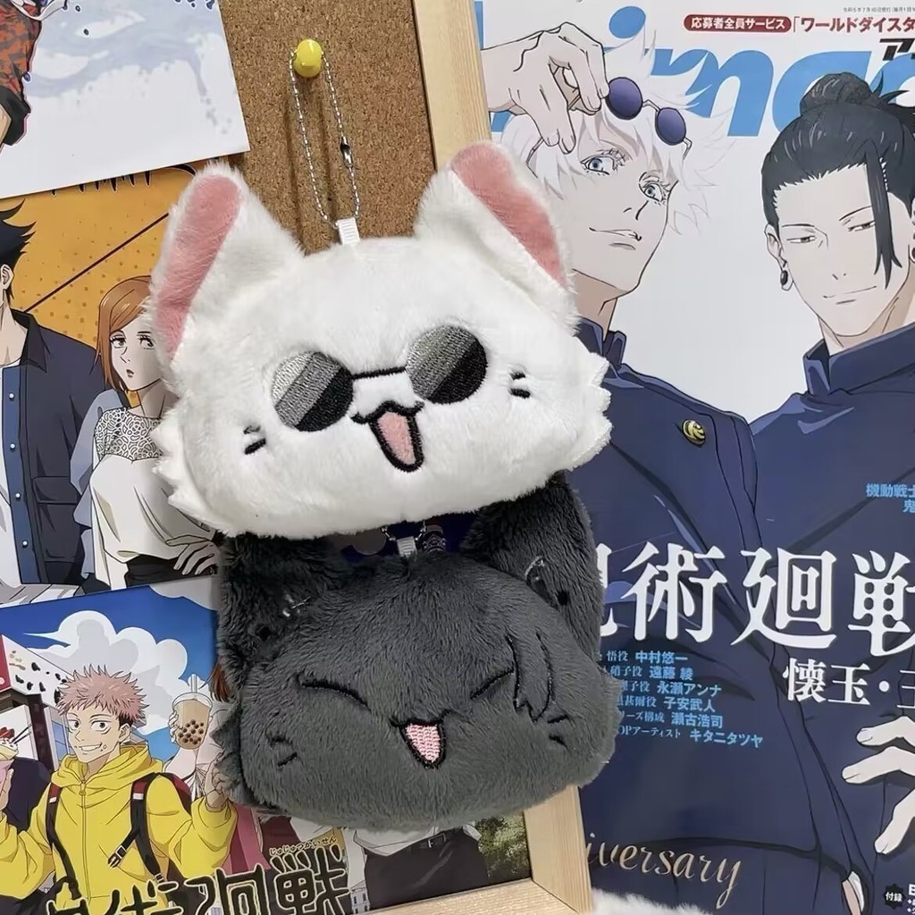 Squeak Jujutsu Kaisen Gojo Satoru Plush Toys Keychain Stuffed Cat Doll ...