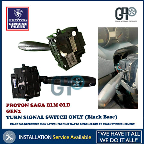PROTON SAGA BLM FL BLM FLX OLD PERSONA GEN 2 TURN SIGNAL SWITCH BLACK ...