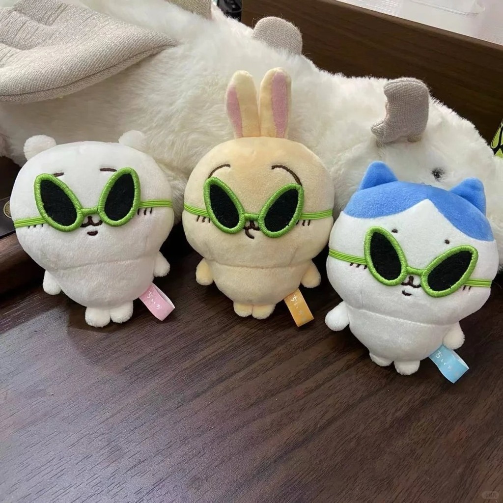 20cm Cotton Doll Super Cute Glasses Embroidered Usaki 10cm Funny ...