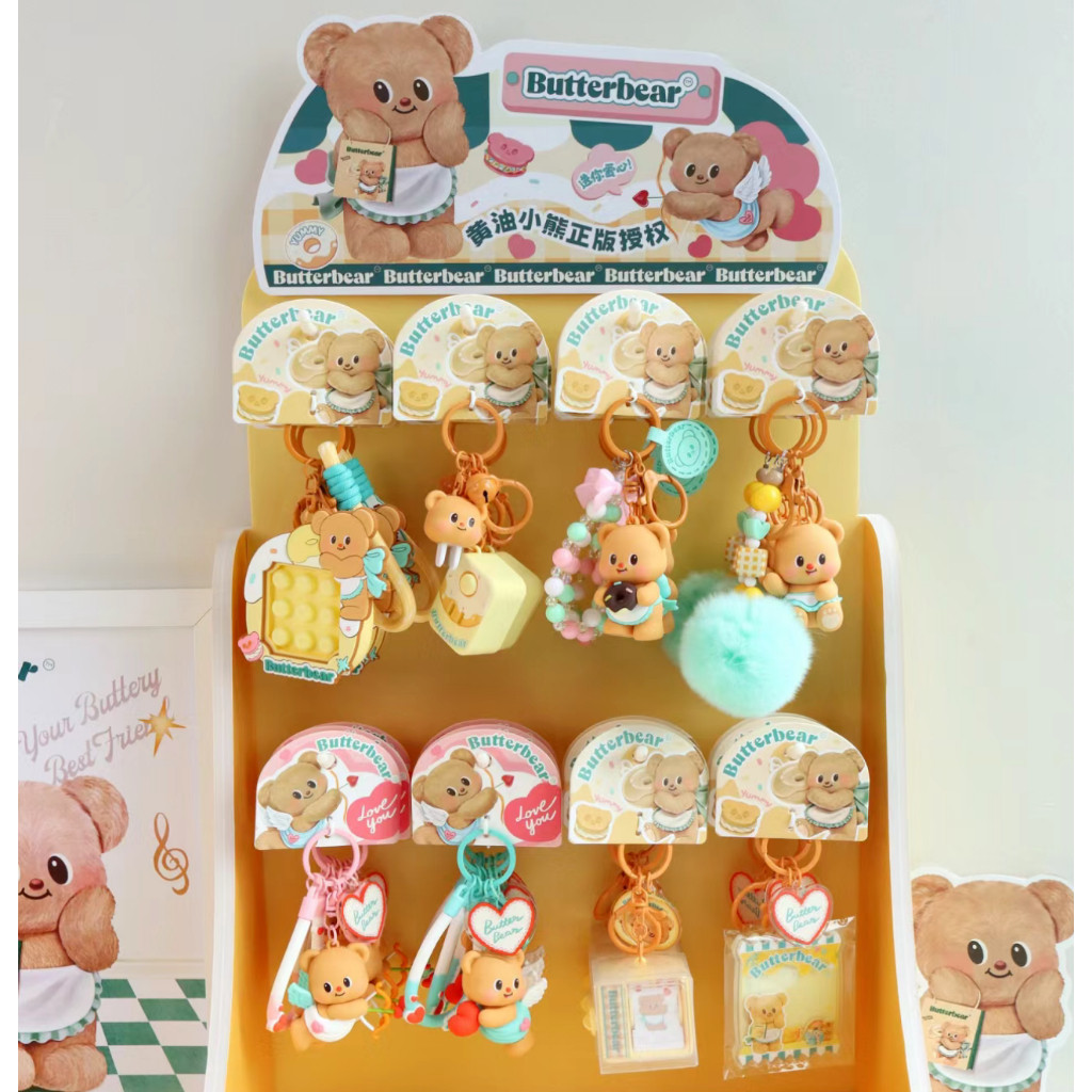 keychain Butter Bear Butter Bear Keychain Original Copyright from China ...