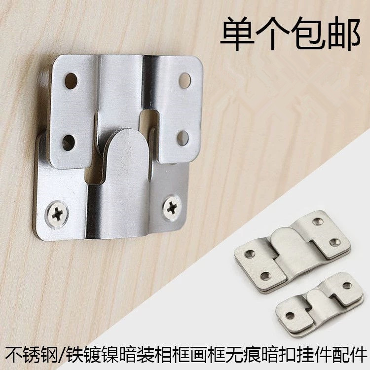 Butang gunung keluli tahan karat, butang jenis perkataan, butang sofa ...