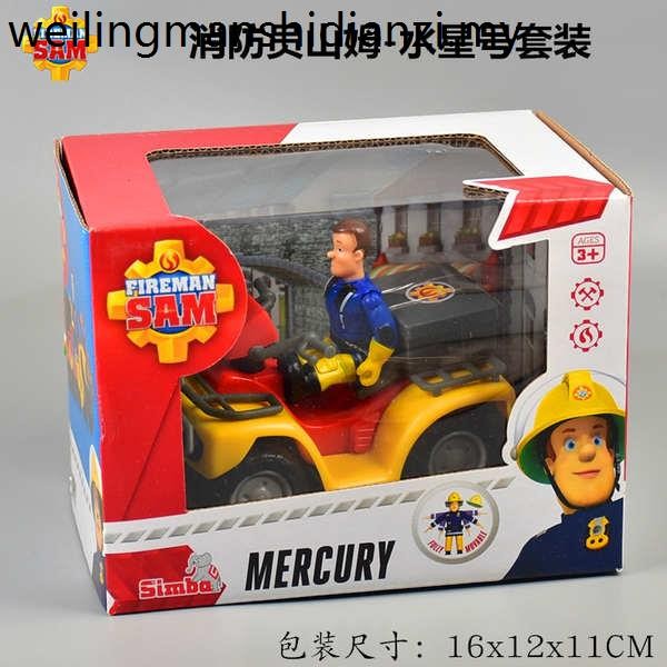 German Genuine Firefighter Sam Toy Fireman Sam Mercury Fire Truck Junuh ...