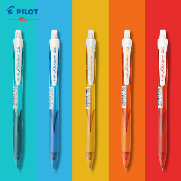 colour pencil pencil warna Jepun Pilot Baile pensel mekanikal 0.5 warna ...