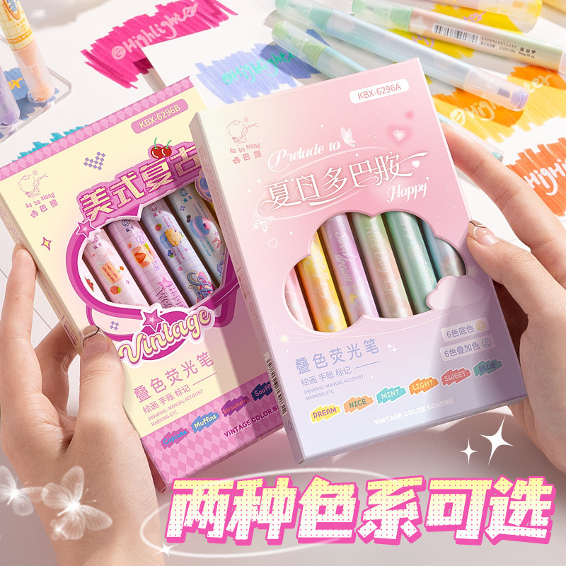 Double-headed Stackable Color Highlighter Students Use Color Stroke Key ...