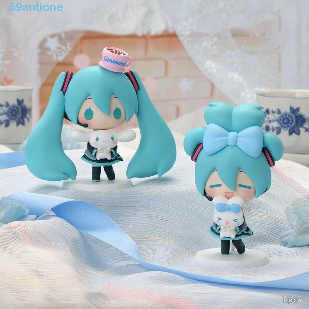ANTIONE Hatsune Miku Anime Figurine, Cosplay Q Version Cinnamoroll Bean ...