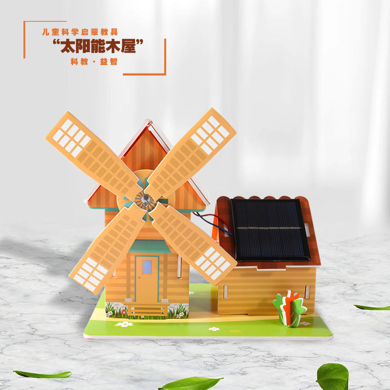 [Genuine] Solar Cabin Windmill STEAM Toy Children Students Science ...