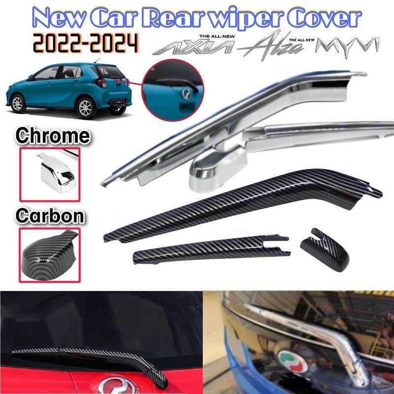 Perodua Axia 2023 Alza New Myvi Mg3 Carbon rear wiper frame cover ...