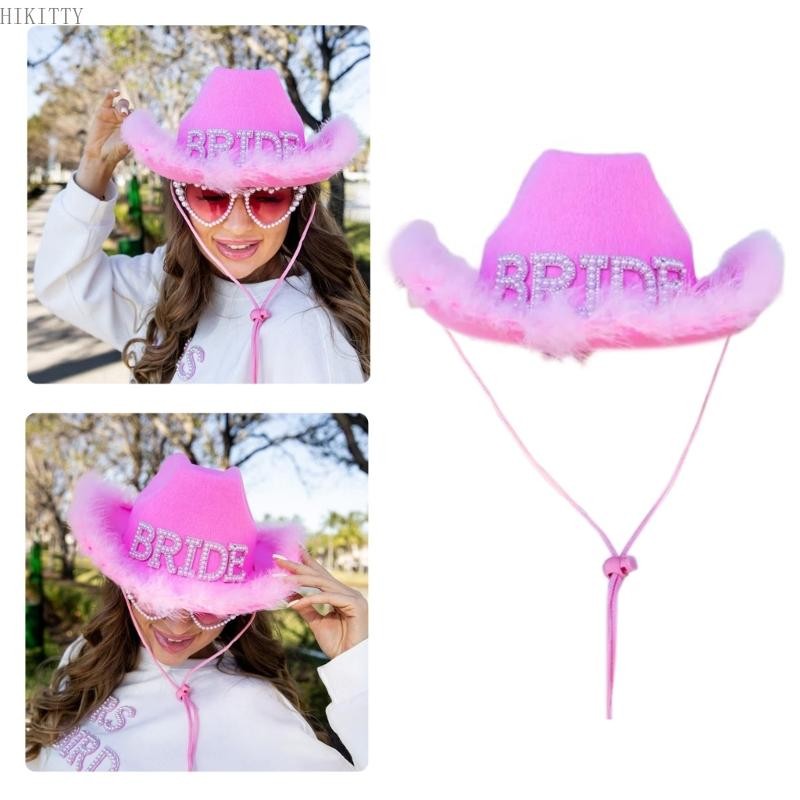 HIK Sparkly Cowboy Hat Pearls-studded for Bachelorette Party Stage ...