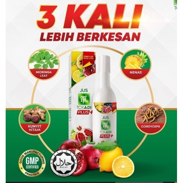 Jus Tok Adi Plus 250ml 2024 terbaru untuk masalah urik asid / Jus ...