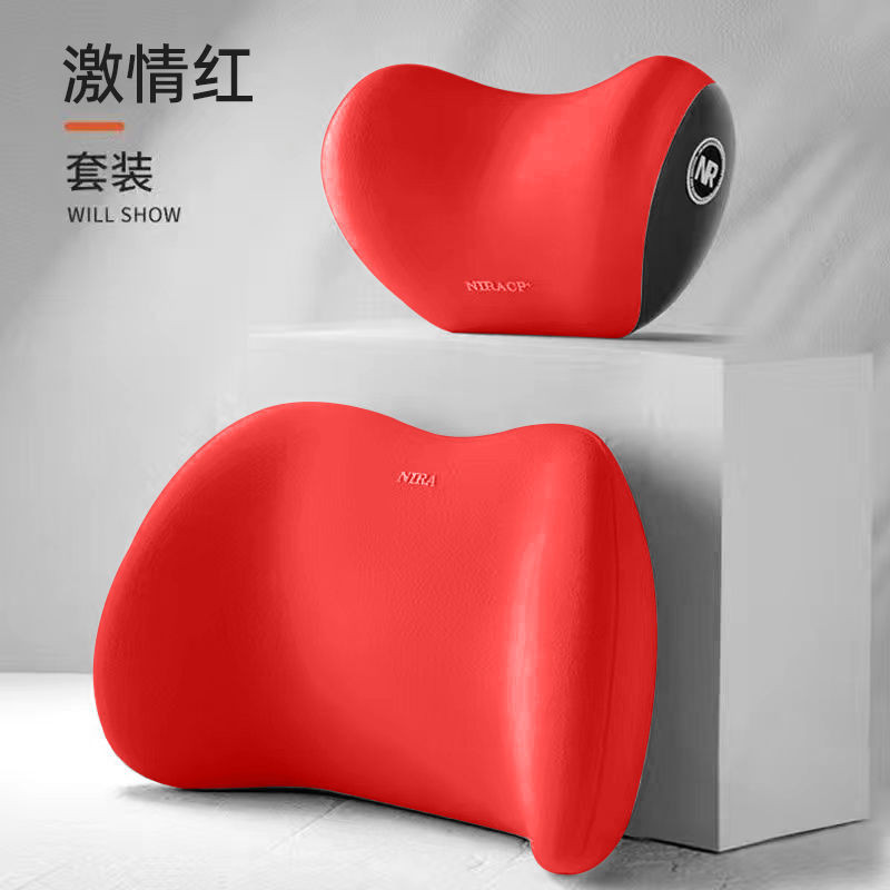 Car Lumbar Support Lumbar Support Lumbar Support Lumbar Support Lumbar ...