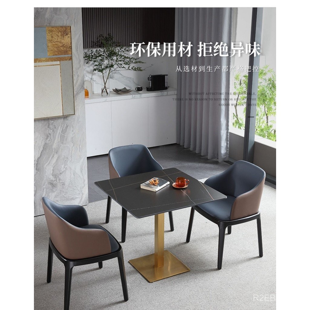 Stone Plate Light Luxury Negotiation Table and Chair Combination Square ...