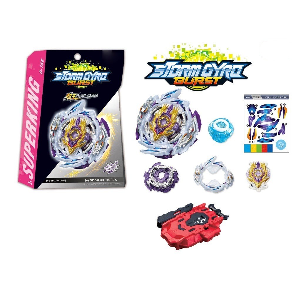 Ready Stock Beyblade B-168 Rage Longinus Ds'3A Beyblade Burst Kids ...