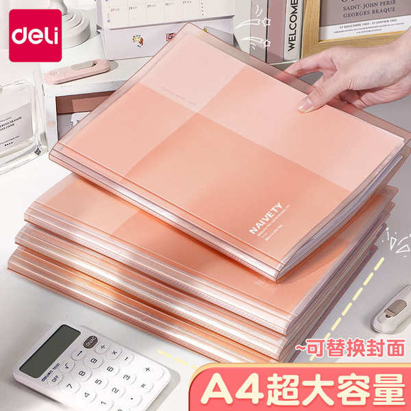 management file paper bag file bag Beg simpanan kertas ujian folder ...