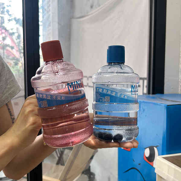 botol air botol air tahan sejuk Botol Air Mineral Baldi Mini Musim ...
