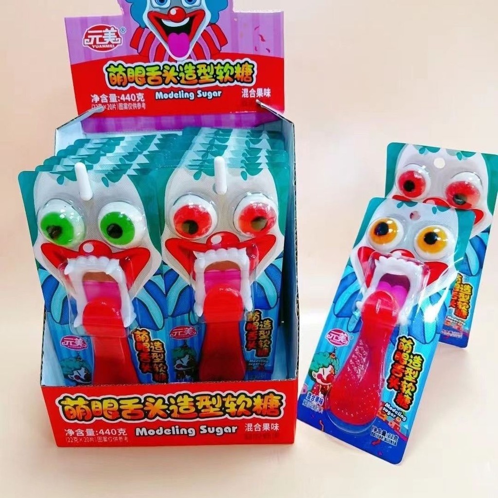 Calbee Calbee Calbee Scallion Fragrant Korean Onion Rings Puffed Rings ...