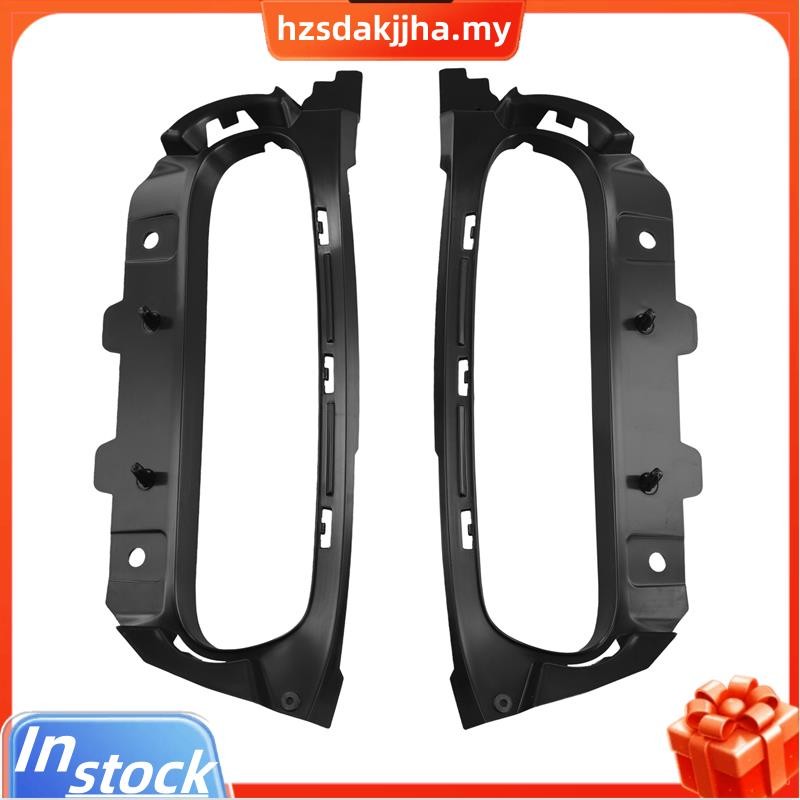 Front Bumper Side Vent Insert Grille Fog Lamp Frame for Land Rover ...