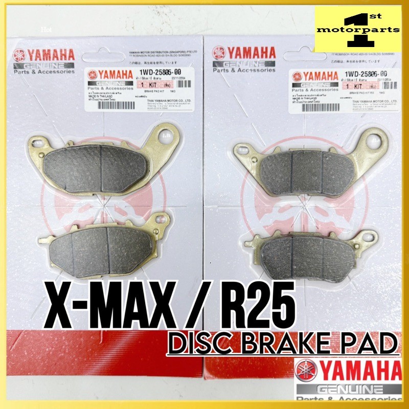 [ THAILAND] X MAX 250 XMAX / R25 BREK PAD DEPAN/BELAKANG FRONT/REAR ...