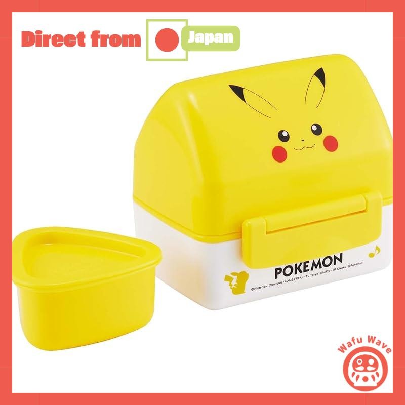 Skater antibacterial triangular onigiri bento box with onigiri case, lunch box, microwave-safe ...